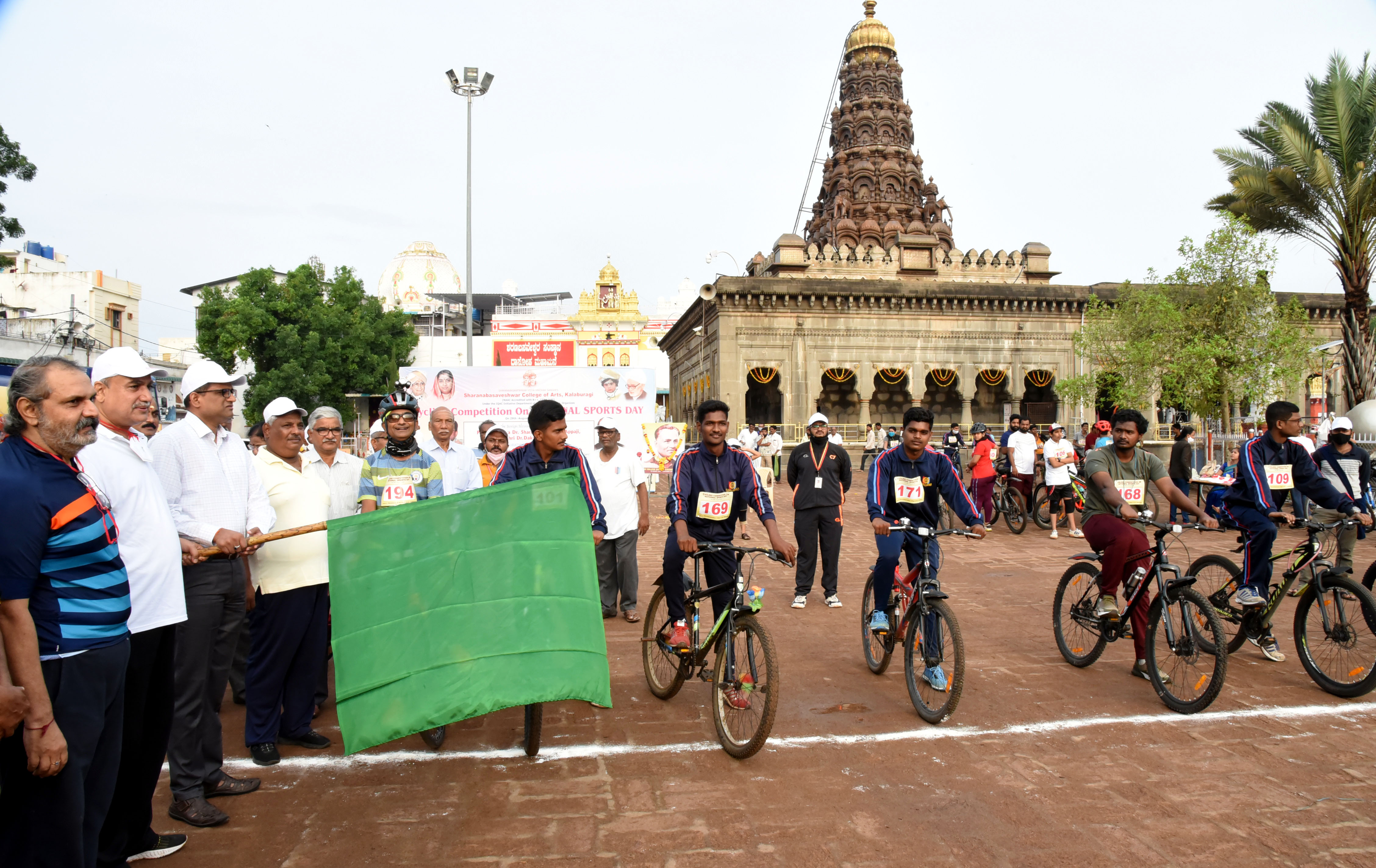 Sharnbasva University